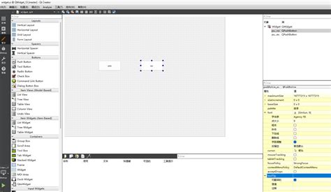 qt qwidget的tooltip属性 19 qt tooltip csdn博客