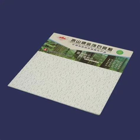 New Pattern Pvc Suspended Gupsum Ceiling Tile Pvc Gypsum Board 600600