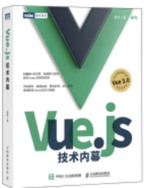 Vue Js Pdf Hdbeta