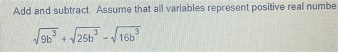 Solved Add And Subtract Assume That All Variables Represent Chegg