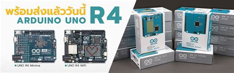 Thaieasyelec Electronic For Embedded System จำหน่าย Arduinoraspberry Pi