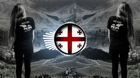 საქართველოს სახელმწიფო ჰიმნი 🇬🇪 Youtube