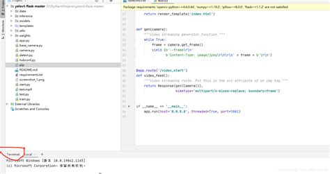 Flask Web服务部署深度学习模型yolo基于flask和网页端部署yolo自训练模型 Csdn博客 Flask Web服务部署深度学习模型yolo基于flask和网页端部署yolo自训练模型 Csdn博客