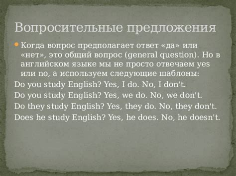 Present Simple Английский язык Презентации 5 класс