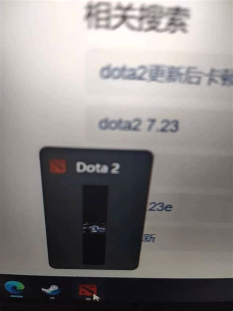 开启游戏的界面有问题 · Issue 11083 · Valvesoftwaredota2 Gameplay · Github