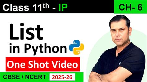 One Shot Ch 06 List Manipulation In Python Class 11 Ip 065 S4suren