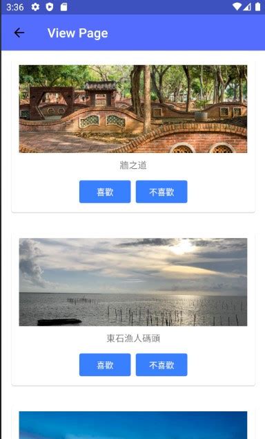 Flutter基礎介紹與實作 Day28 旅遊筆記的實作 9 It 邦幫忙 一起幫忙解決難題，拯救 It 人的一天