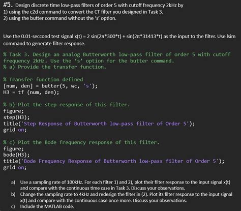 5 ﻿design discrete time low pass filters of order