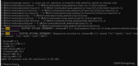 sublime text 3插件minify的安装与使用 javascript代码压缩，js压缩 jsminify csdn博客
