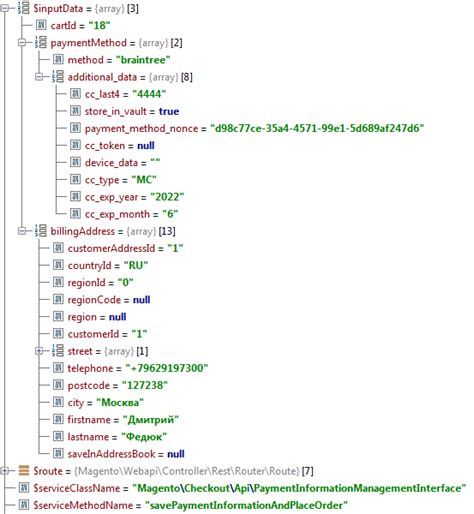 How Does Magento Webapi Controller Rest ProcessApiRequest Work For A Carts Mine Payment