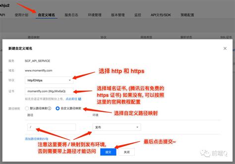 万字长文之 serverless 实战详细指南 serverless教程 csdn博客