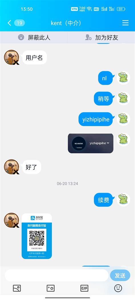 I Need To Change Hwid Problems Neverlose Cc Forum