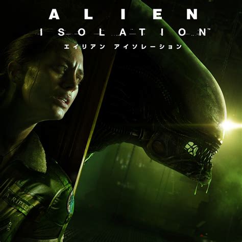 エイリアン Isolation 日本語化 Alien Isolation が Epic Games Store で無料配布中！ Zvonvi