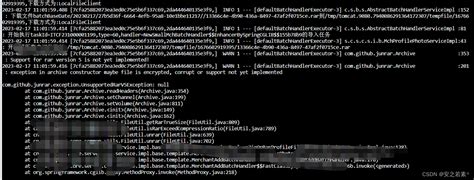unsupportedrarv5exception null com github junrar exception