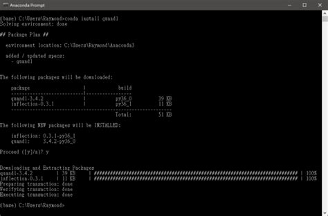 實用的財金資料庫—quandl 雷大的python投資筆記