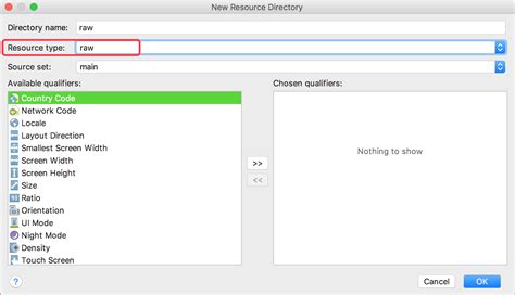 Android Guide Tencent FeatherCNN Wiki GitHub