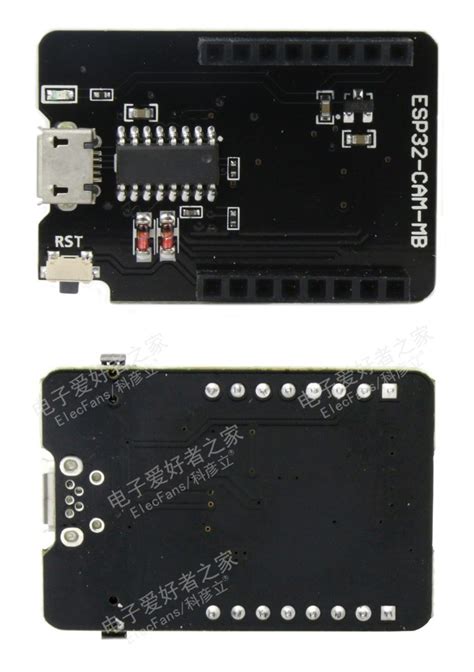 Esp32 Cam Mb 串口转wifi 蓝牙开发板模块物联网 带ov2640摄像头 产品关键词摄像头开发板模块2640开发板esp32
