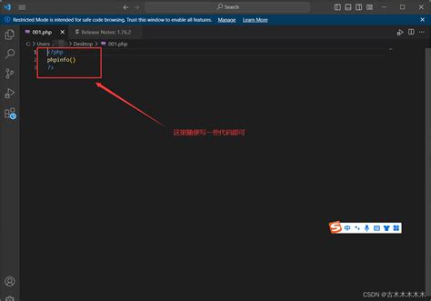 iwebsec文件上传漏洞 前端js过滤绕过 前端js过滤绕过的原理是什么 csdn博客