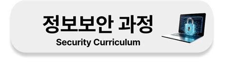 코딩 국비지원 교육