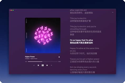 推荐三款github上高星开源的音乐搜索平台开源音乐播放器 Csdn博客