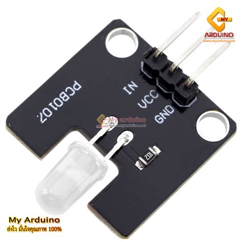 โมดูลไฟ Led 5mm สีขาว ขาย Arduino อุปกรณ์ Arduino คุณภาพดี ราคาถูก ส่งไว ส่งฟรี