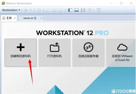 ESXI虚拟机无法开机打开电源失败无法将交换文件从 KB 扩展到 KB 虚拟机 ITDOG博客