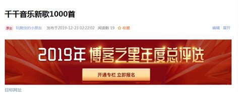 Selenium 截取网页指定位置图片 灰信网（软件开发博客聚合）