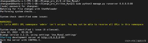 6 毕业设计温湿度监控系统（esp8266 Dht11 Oled 实时上传温湿度数据给公网服务器并在oled显示屏上显示实时温湿度）树莓派esparduinostm32做物联网