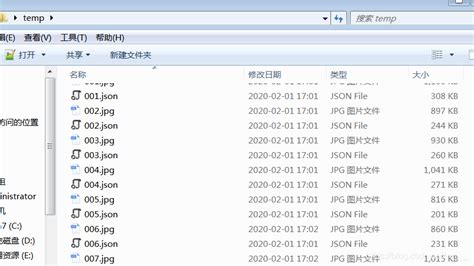 Maskrcnn ：labelme数据集转coco数据集 Maskrcnn Coco 数据集转化 Csdn博客