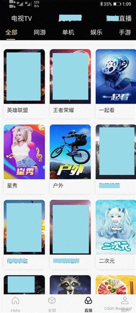 2023最新爱蜗影视优码双端影视源码支持代理在线支付爱蜗影视源码双端影视苹果cms支持代理在线支付 Csdn博客 2023最新爱蜗影视优码双端影视源码支持代理在线支付爱蜗影视源码双端影视苹果cms支持代理在线支付 Csdn博客