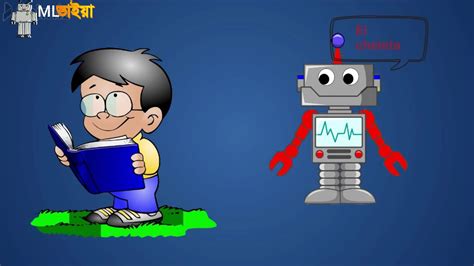 Introduction To Machine Learning Bangla Tutorial Youtube