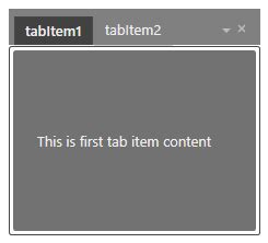 Appearance In WPF TabControl Control Syncfusion