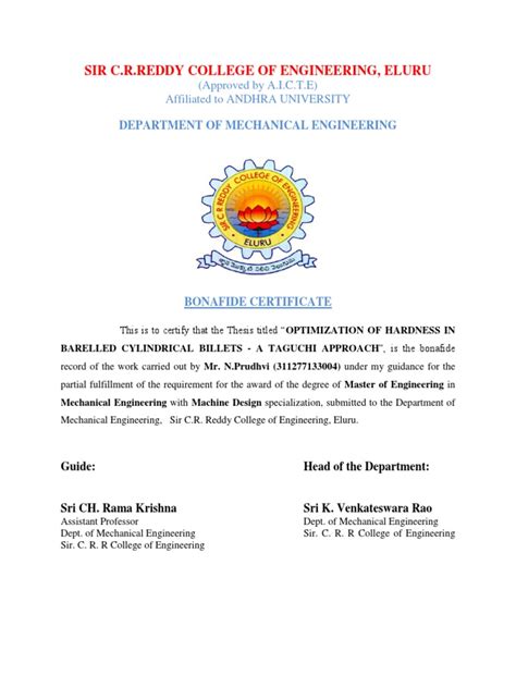 sir c r reddy college of engineering eluru pdf