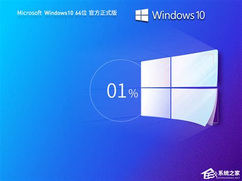 Windows10处于通知状态无法激活怎么办 激活状态显示处于通知模式 纯净版系统