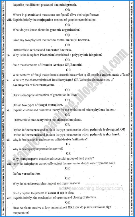 Adamjee Coaching Botany 11th Practical Centre Guess Paper 2023