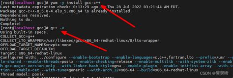 快速解决linux下gcc安装问题：yum方式与源码包陷阱 csdn博客