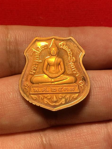 เหรียญเนื้อทองแดงขัดเงาพ่นทราย พระพุทธโสธร รุ่นย้อนยุคสร้างโบสถ์ วัดโสธรวรารามวรวิหาร ปี ๒๕๓๙