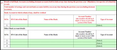 Final Programs Reservoir DOWNLOAD TDS RPU LATEST VERSION 4 7