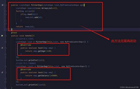 java8新特性 ew帮帮网