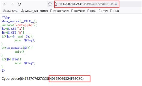 攻防世界web新手练习区 “simple php”攻略 willow 324 博客园
