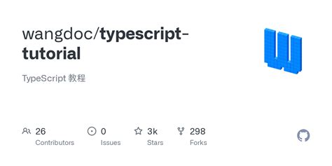 Typescript Tutorialchaptersyml At Main · Wangdoctypescript Tutorial