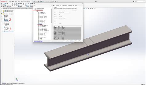 How To Do This In Solidworks Grabcad Questions
