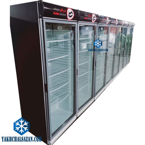 یخچال باشگاهی