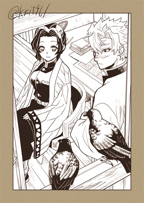 Kimetsu No Yaiba Danbooru