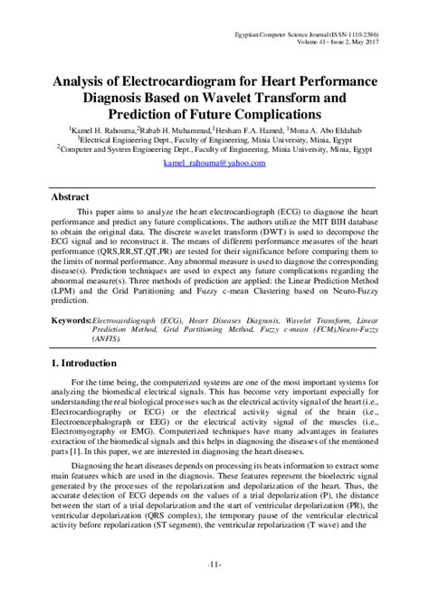 pdf analysis of electrocardiogram for heart performance diagnosis