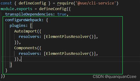 Nfigjs中配置webpack内容webpack5 Nfigjs Output的配置 Csdn博客