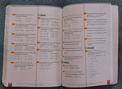 Matematika Zbirka Zadataka Za 5 Razred Klett 71938077