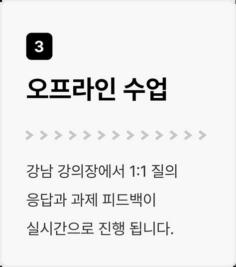 Chatgpt를 활용한 엑셀 데이터 분석 및 업무 자동화 원데이 클래스 패스트캠퍼스 기업교육