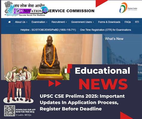 UPSC CSE Prelims Important Updates In Application Process Register Before Deadline