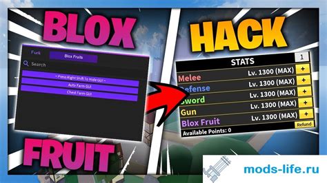 СКАЧАЛ РАБОЧИЕ ЧИТЫ в Роблокс ЧИТ на Робуксы Youtube